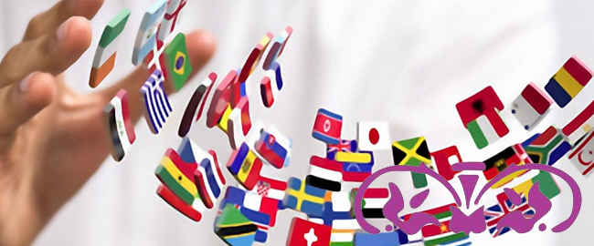 La gestión de proyectos multilingües | Euterpe